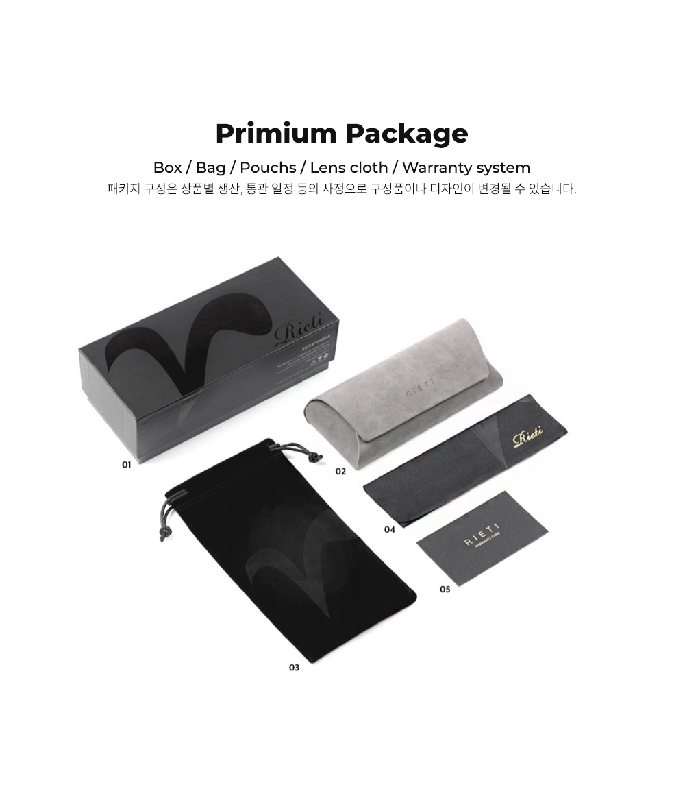 [리에티 RIETI] KYMA RT E6014 > 틴트 | 이노티스토어